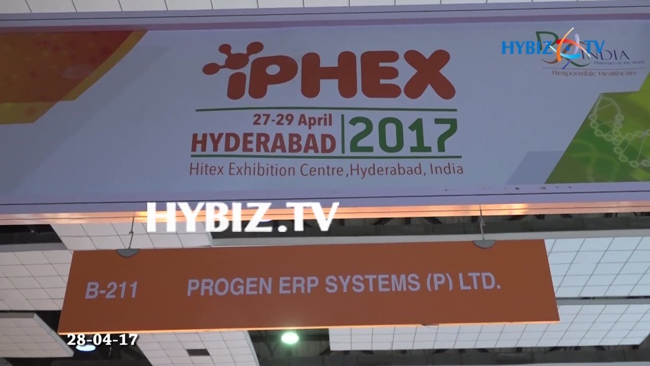 Progen ERP Systems | IPHEX 2017 Exhibition Hyderabad | hybiz - YouTube