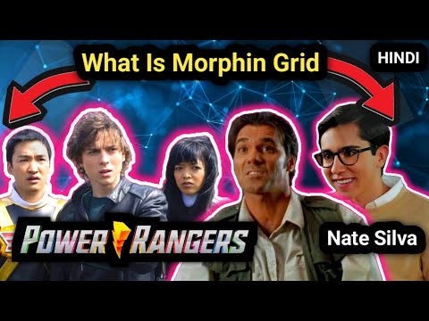 What Is Morphin Grid In Power Rangers | Morphin Grid In Hindi | ASQUAD ...