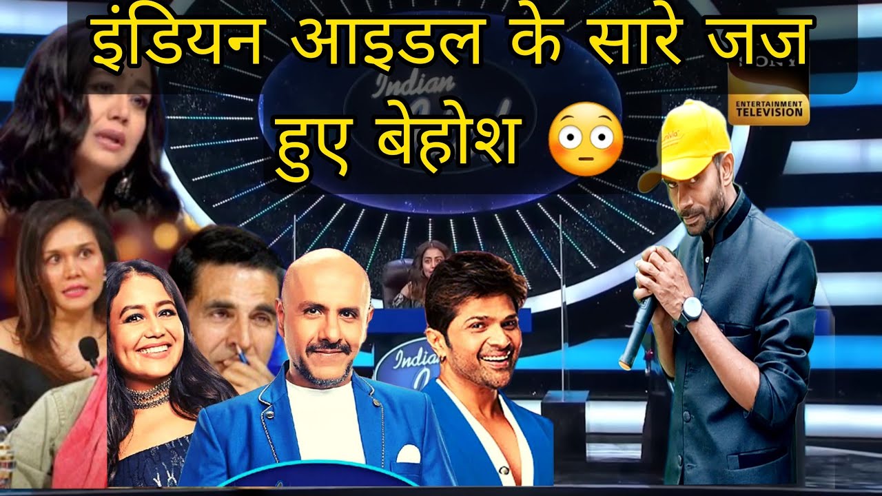 Indian idle mein dikhaya magic sab hue shocked 😮 - YouTube