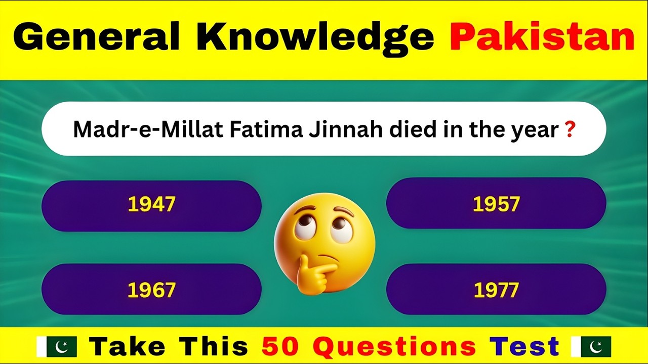 How Much Do You Know About Pakistan? 50 General Knowledge Questions And ...