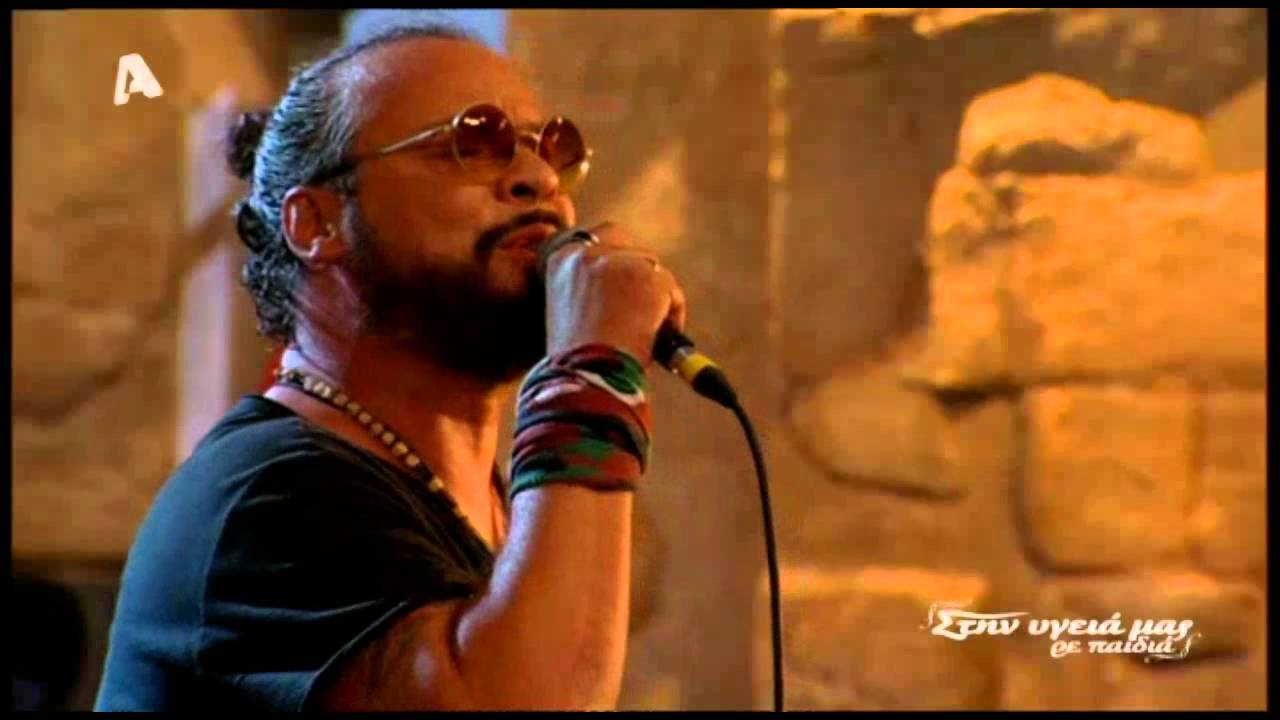 Xρηστος Δαντης - Στου Μπελαμη το ουζερι (Στην υγεια μας 07.11.2015 ...