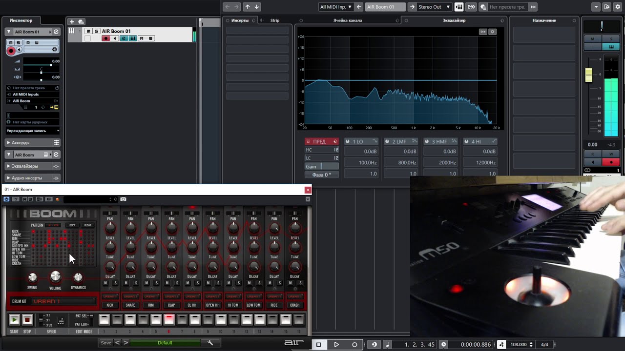 Air Music Tech Boom VST Drum Machine - YouTube