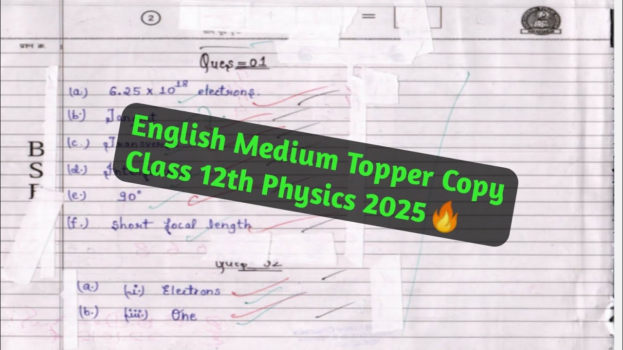 Class 12 Physics English Medium Topper Copy 2025 | Board Exam Answer ...