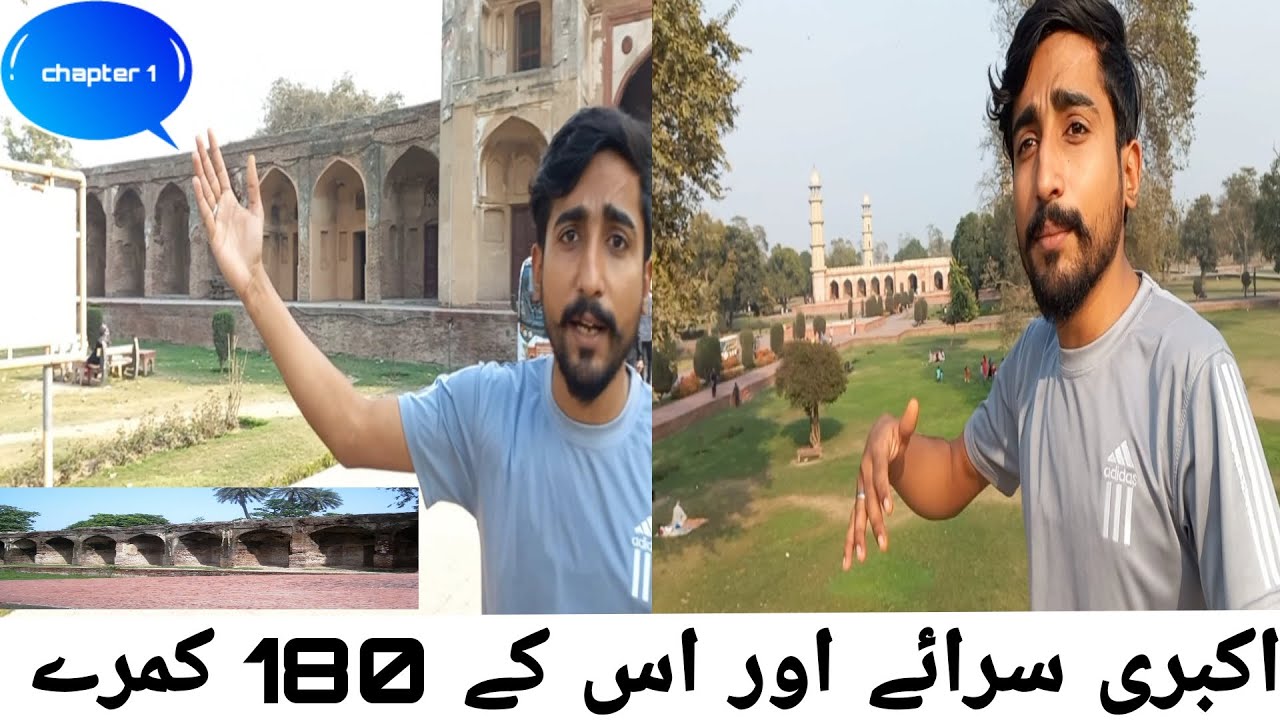 Akbari Sarai Or Us Kay 180 Room's || History of Akbari Sarai || # ...