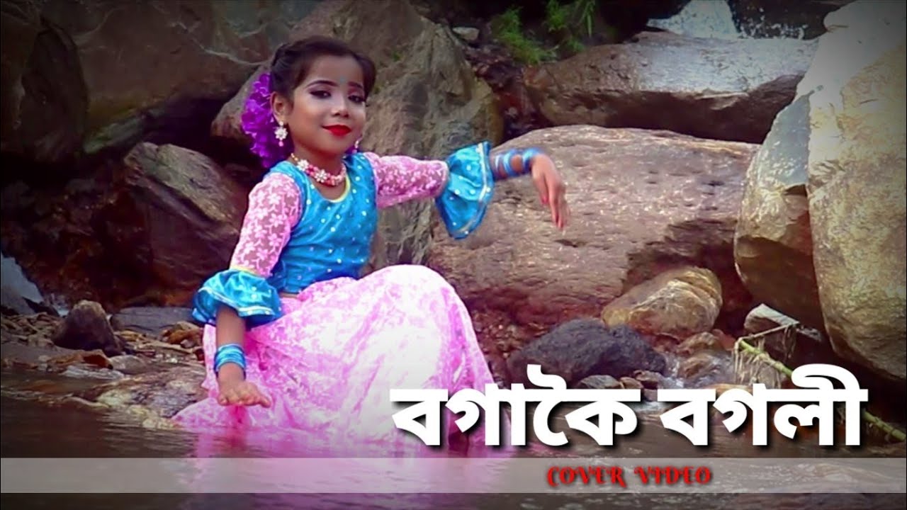 Bogakoi bogoli//Priyanka Bharali//Assamese Dance cover 2021 - YouTube