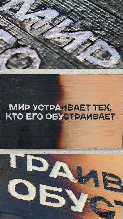 Новый арт объект Youtube