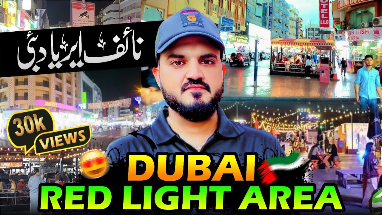 Warning: Inside the Red Light Area of Dubai | Deira Naif Dubai Red ...