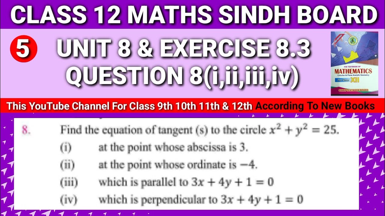 Class 12 Mathematics Unit 8 Exercise 8.3 Question 8(i,ii,iii,iv) Circle ...