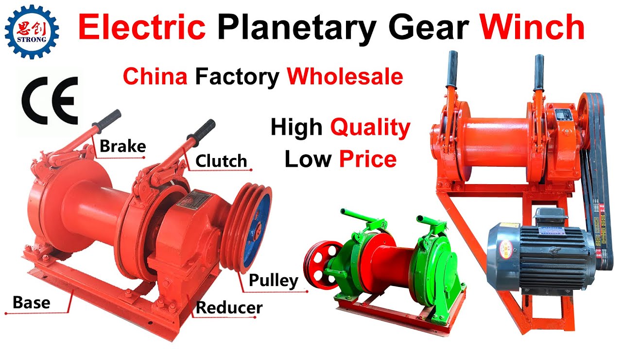 Electric Windlass Planetary Gear Winch Manufacturer - YouTube