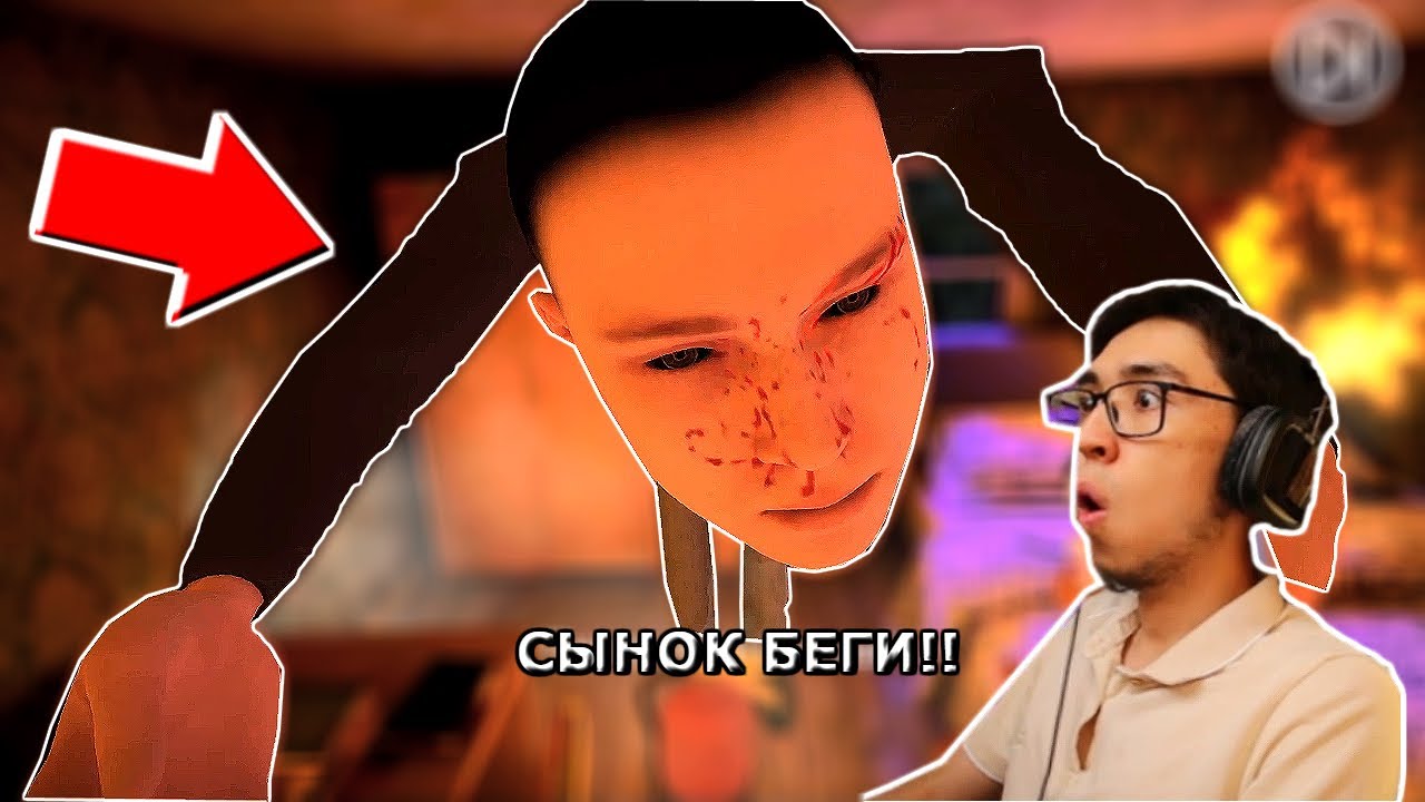 Прохождение СКЭРИ ЛЭНД - Scary Land - YouTube