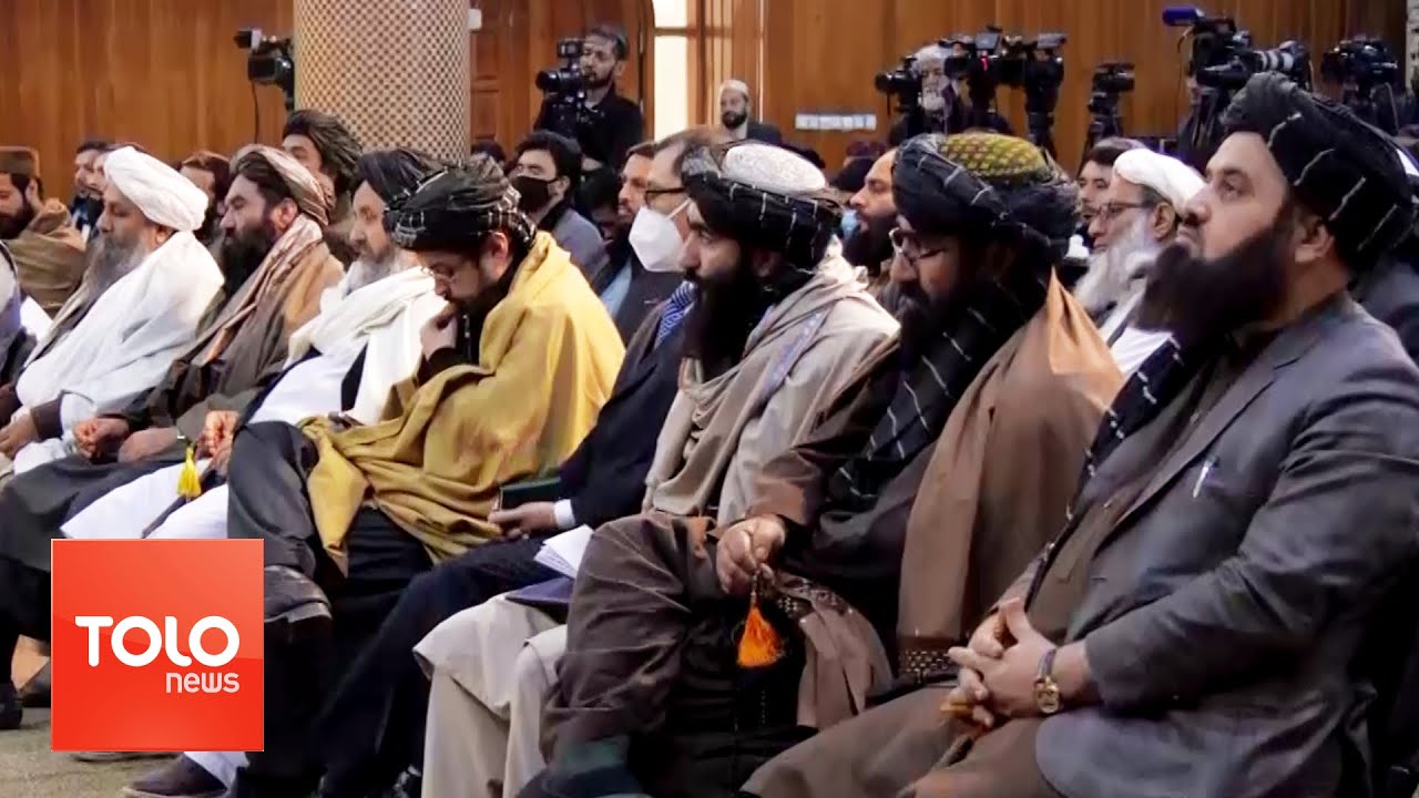 Contract for Extraction of Amu Darya Oil Signed with CPEIC - YouTube