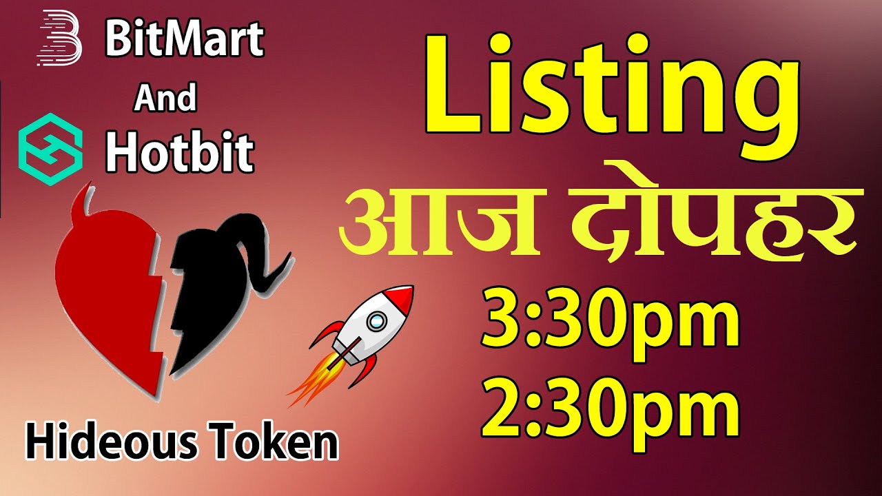 Hideous Token Listing Today | Hideous Coin Today News | Hideous Token ...
