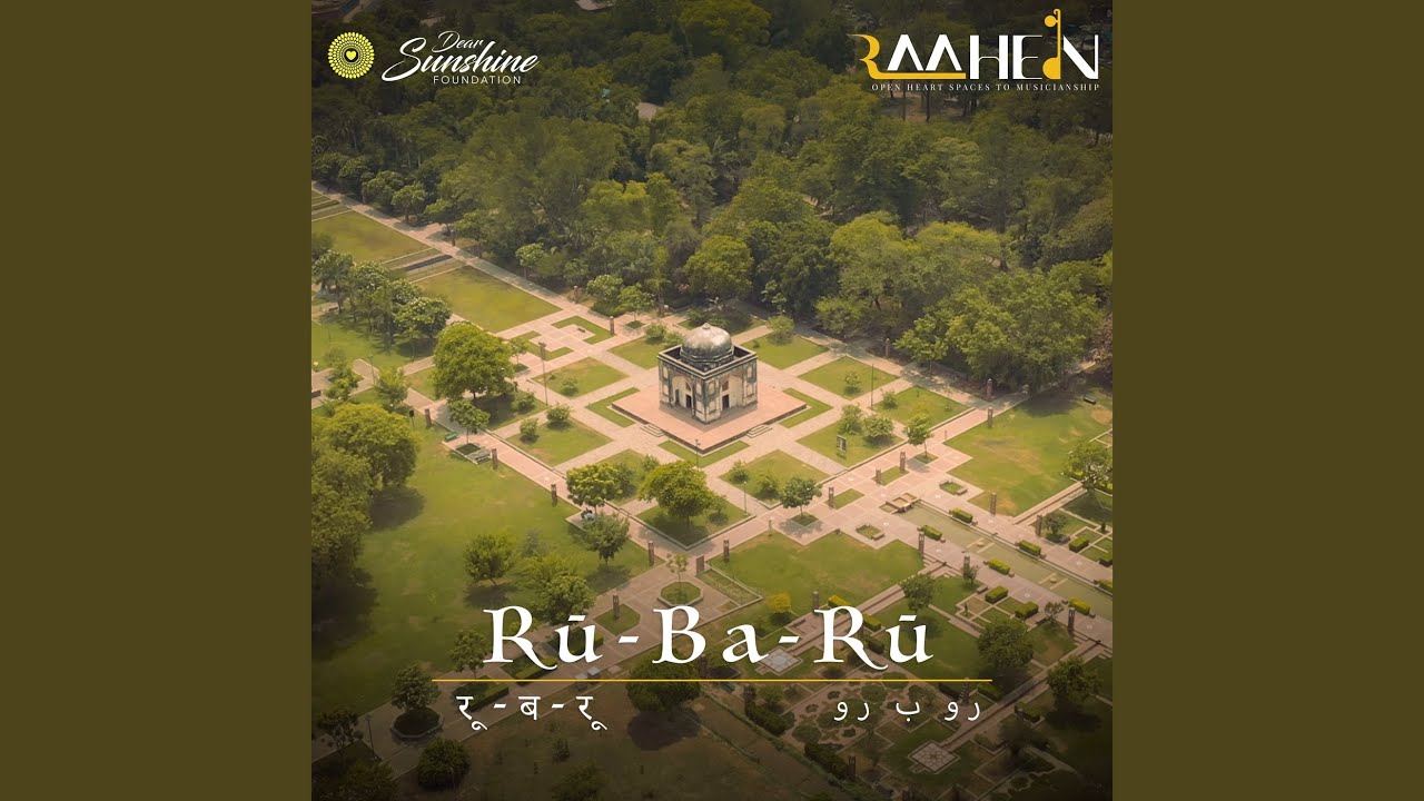 Ru-Ba-Ru (A Soulful Connect) - YouTube