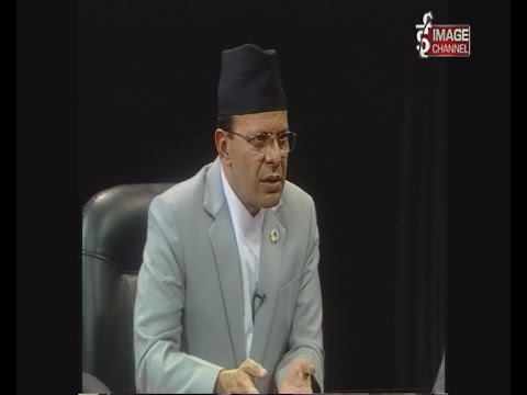 Image Sambad - Interview with Dr Minendra Rijal - Shrawan 12 - YouTube