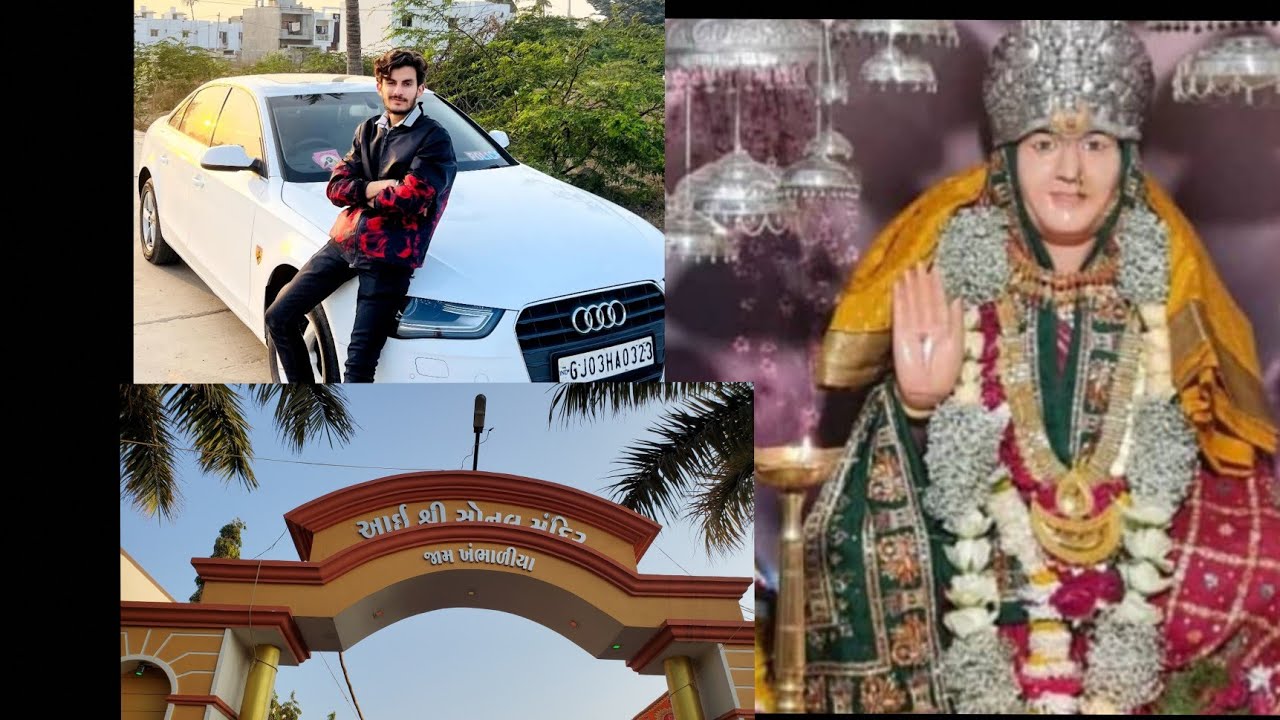 SONAL BIJ 2K22 | 99TH JANMOTSAV OF MAA SONAL😍 | KHAMBHALIA | CHARAN ...