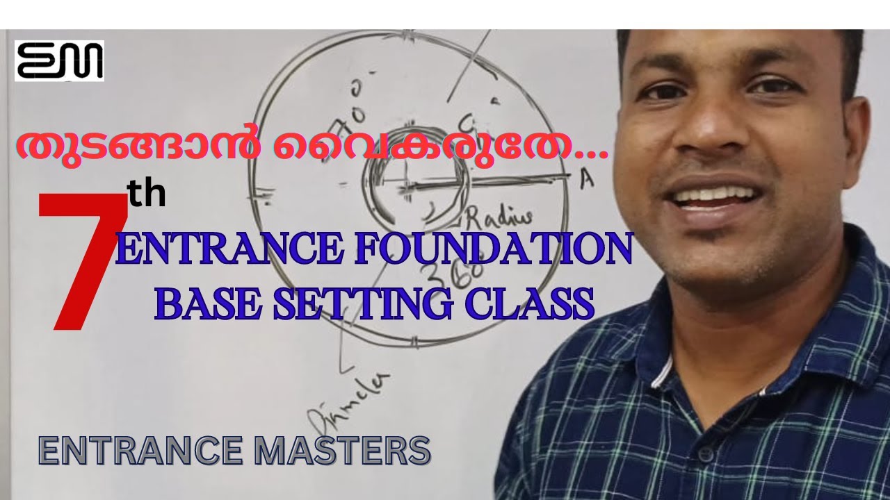 ANGLES/STD 7 FOUNDATION BASE SETTING CLASS. - YouTube