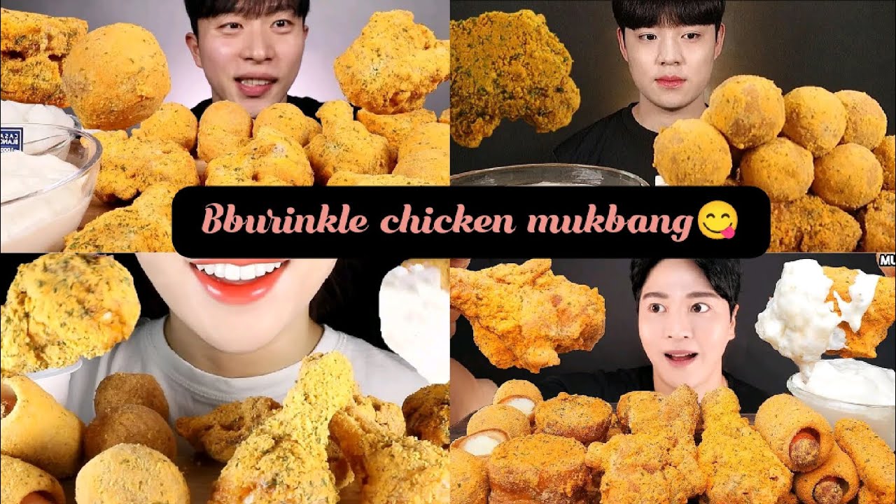 BBURINKLE CHICKEN MUKBANG COMPILATION |ASMR EATING BBURINKLE CHICKEN ...