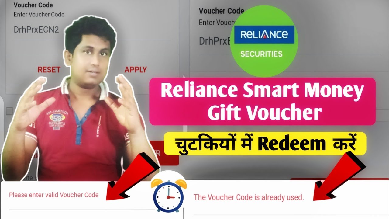 reliance smart money amazon vouche ! how to redeem reliance smart money ...