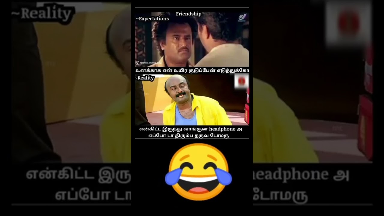 Tamil😂funny😵memes😆WhatsApp status ER Editz Girl#shorts #comedy #entertainment#ttf - YouTube