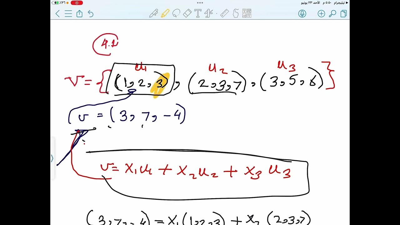 4-4 linear combinations - YouTube