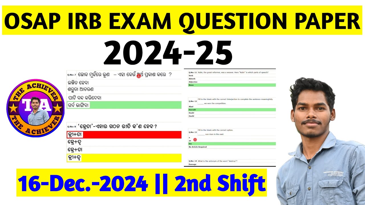 OSAP IRB Question Paper 2024-25 || Odisha Police Constable Previous ...