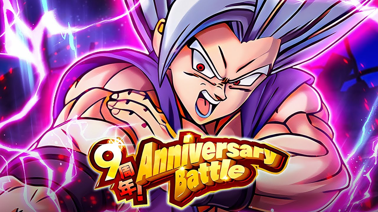 NO ITEM RUN! STAGE 9 VS. BEAST GOHAN! 9TH ANNIVERSARY! ANNIVERSARY BATTLE! (DBZ: Dokkan Battle ...