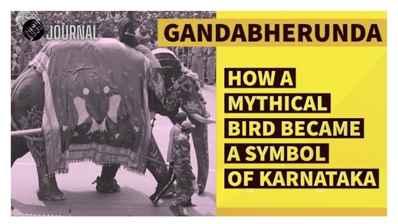 Gandabherunda - The Story behind Karnataka's State Emblem - YouTube