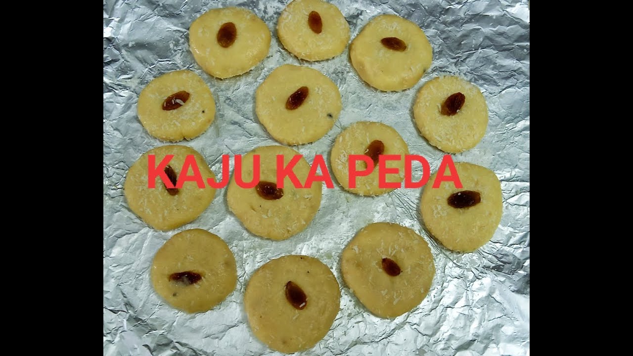 KAJU PEDA RECIPE | अब घर पर बनाएं सुधा पेड़ा जैसा स्वादिष्ट काजू पेड़ा ...