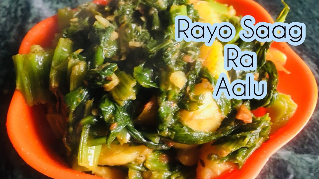 Raayo saag ra Aalu/green mustard with potatos/how to cook greenmustard ...