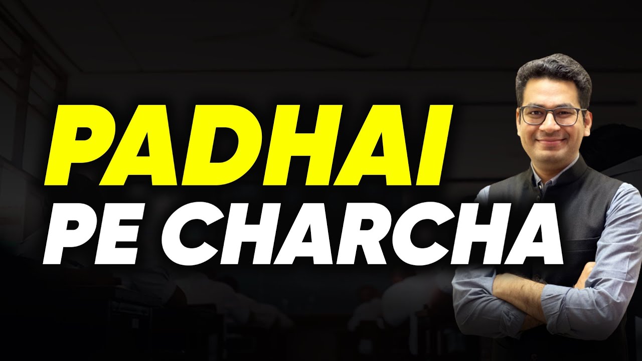 Padhai Pe Charcha | Special for Students writing the exam on 27th - YouTube