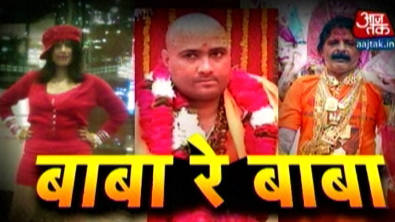 Baba Re Baba - YouTube