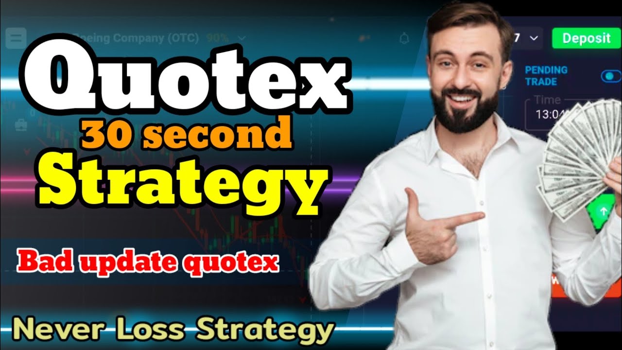 Qutex new update | 10 seconds trade | loss strategy - YouTube