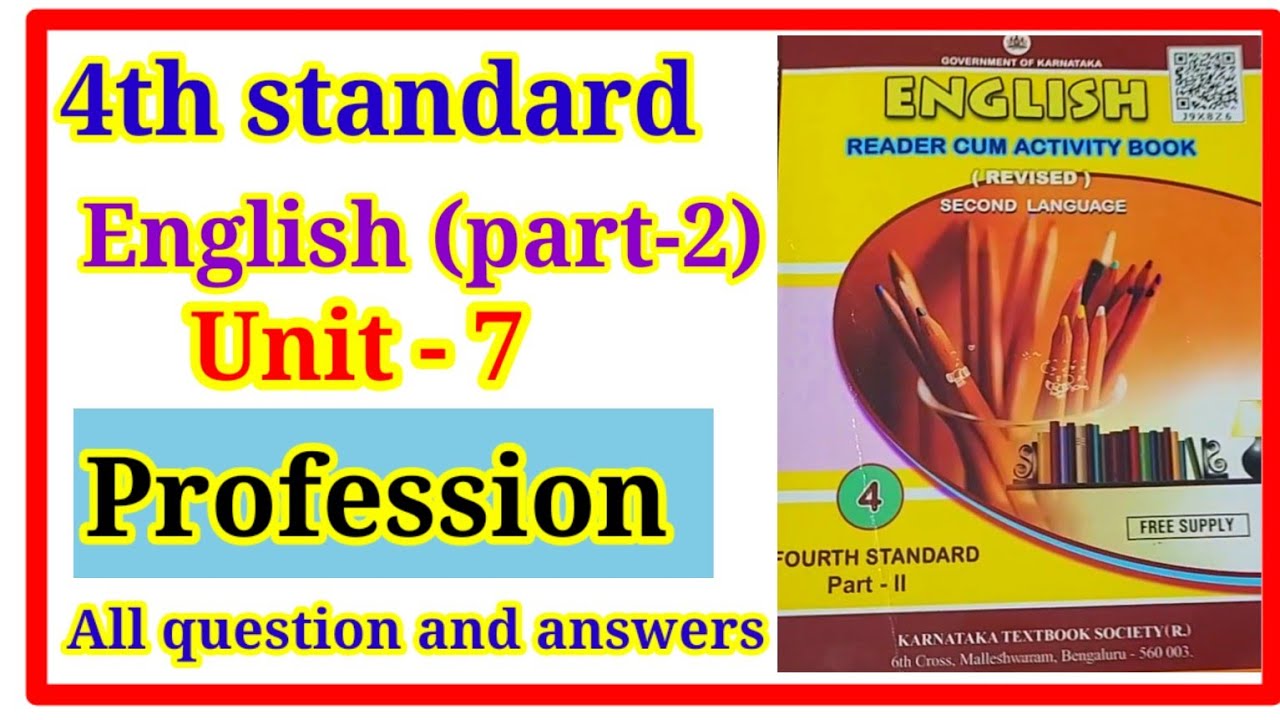 #4th standard, English, lesson - 7 #Profession lesson question and ...