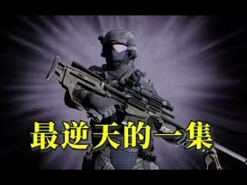 【使命召唤手游】CODM之反方向的妈 #时雨Mshang - YouTube