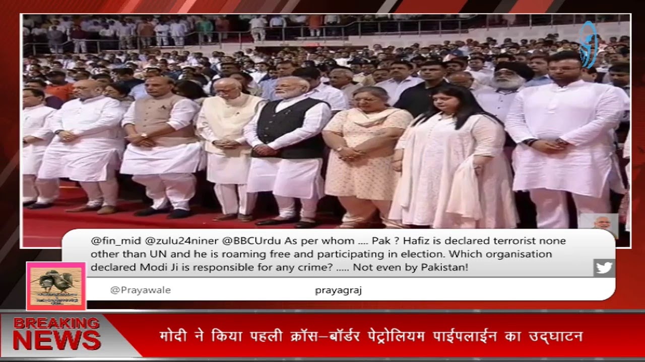 PM Modi Live Speech Today - YouTube