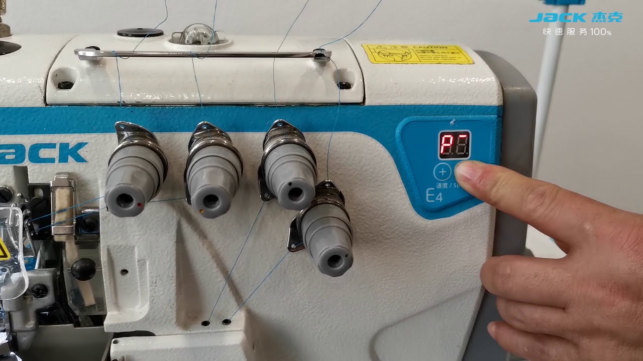 E4 Overlock|Technical parameter setting 2 - YouTube