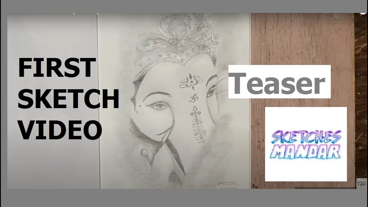First Sketch Video (Teaser) - YouTube