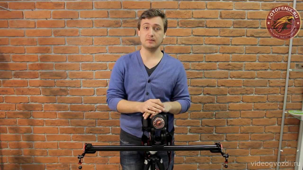 C How To Use Slider In DSLR YouTube c-how-to-use-slider-in-dslr-youtube