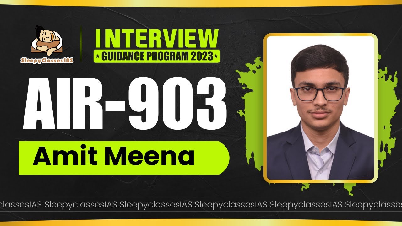 Amit Meena (AIR - 903) || UPSC CSE 2023 || Mock Interview || Rank - 903 - YouTube