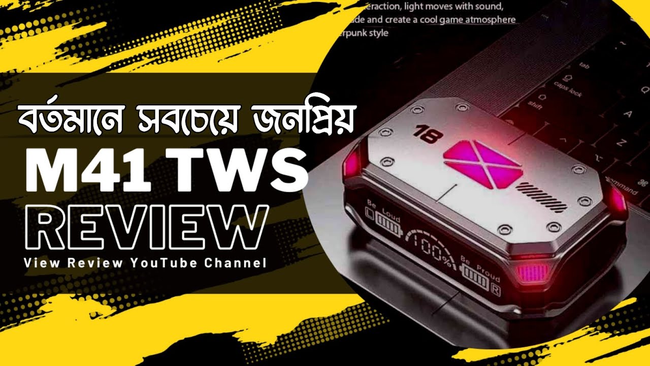 DAMIX M41 TWS Review | Review | @ViewReview. - YouTube