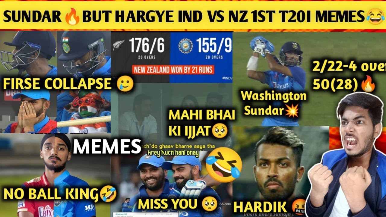 SUNDAR BATTING💥FIRBHI INDIA HARGYI NO BALL 💥IND VS NZ 1ST T20I MEMES 😂 ...