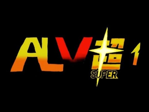 Dragon ball fan animation - ALV☆(Capítulo 1) - YouTube