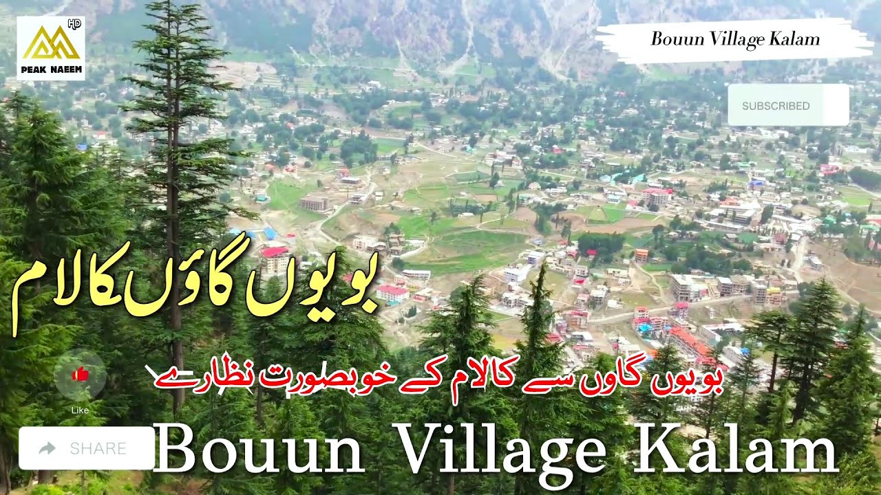 Boyun Village Kalam | Beautiful Views of Kalam from bouun Village ...