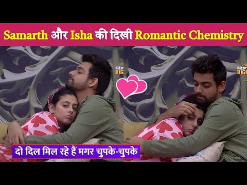 Bigg Boss 17 : Samarth Jurel Gets Romantic With Isha Malviya in BB ...