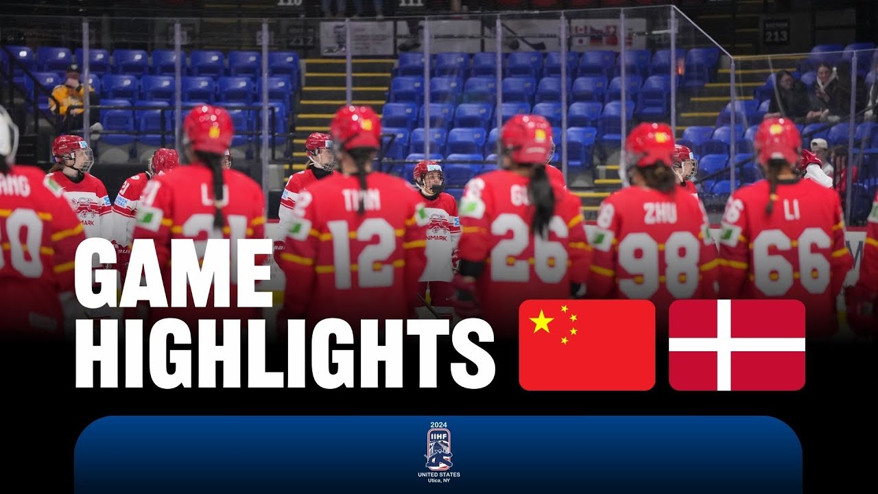 Highlights: China vs Denmark | 2024 #womensworlds - YouTube