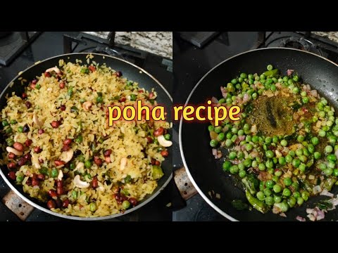 poha recipe ek daam testing - YouTube