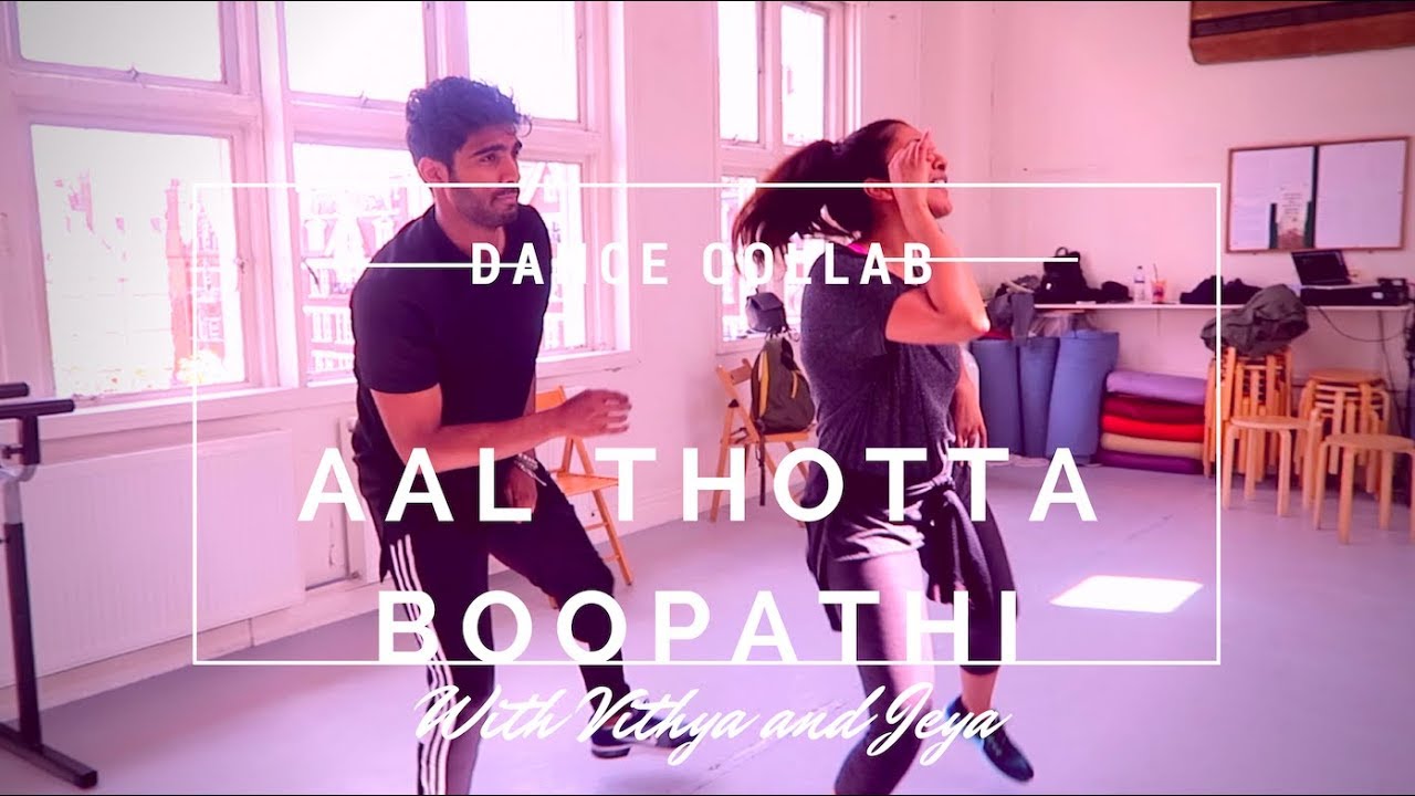 Vithya and Jeya | Dance Collaboration | Aal Thotta Boopathi - YouTube