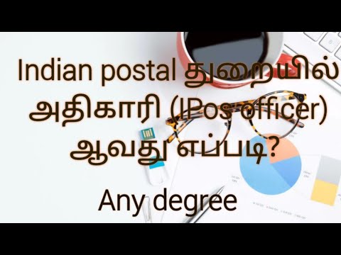 Indian postal service under UPSC post full details in tamil.... - YouTube