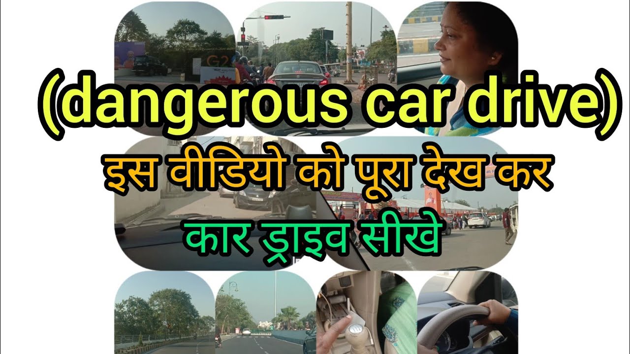 Learn to take a U-turn on the Crossroads Highway - YouTube