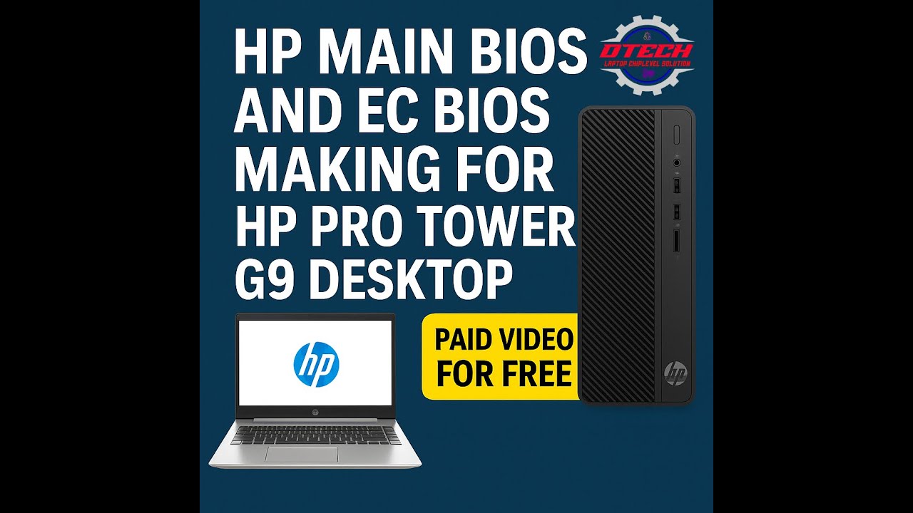 hp main and ec bios making for g9 series - YouTube